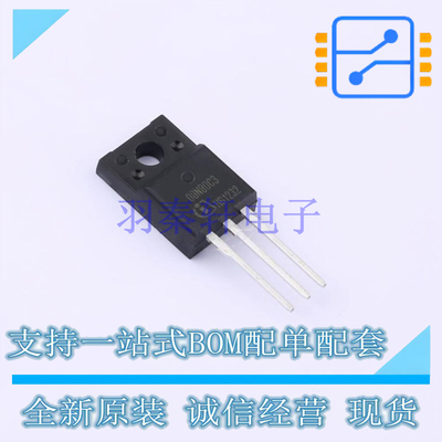 场效应管(MOSFET) SPA08N80C3XKSA1 TO-220-3 全新原装正品