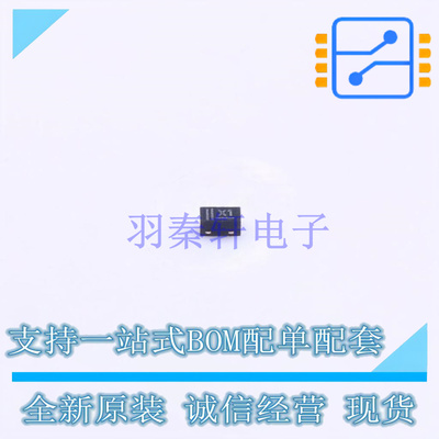 静电放电(ESD)保护器件 PESD5V0V1BL,315 SOD-882 Nexperia 全新