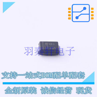 瞬态抑制二极管(TVS) SMAJ48A-TR SMA(DO-214AC) ST 全新原装进口