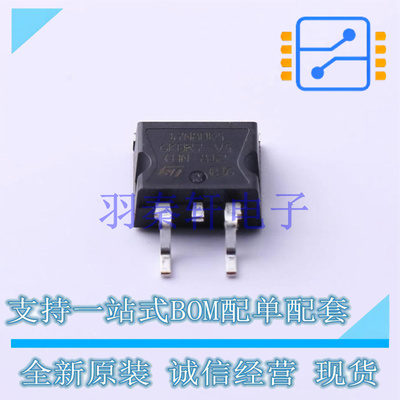 场效应管(MOSFET) STB17N80K5 D2PAK ST 全新原装进口