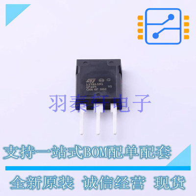 场效应管(MOSFET) STY139N65M5 - ST 全新进口