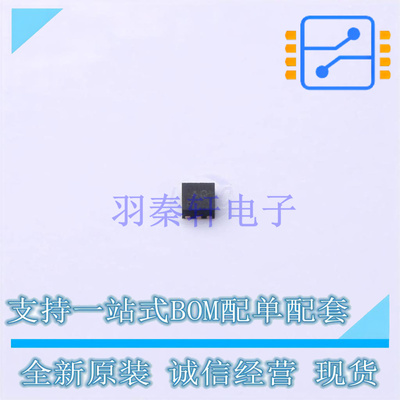 电池管理 BQ29733DSER DFN-6(1.5x1.5) TI 全新进口