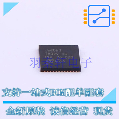 栅极驱动IC L6206QTR HVQFN-48-EP(7x7) ST 全新原装进口