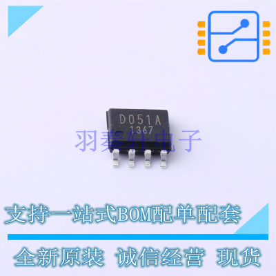 电池管理 BD2051AFJ-E2 SOIC-8 ROHM 全新原装正品