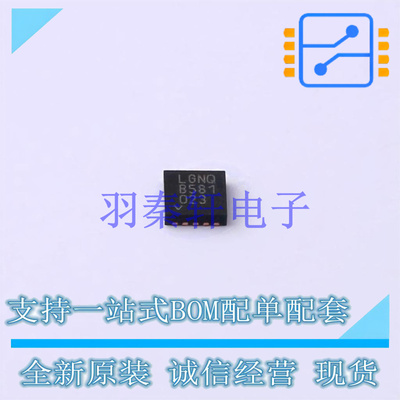 电池管理 LTC4079EDD#PBF DFN-10 ADI 全新原装进口