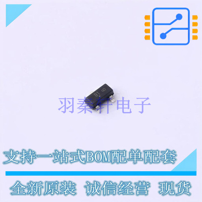 肖特基二极管 SBAS40LT1G SOT-23 ON 全新原装正品