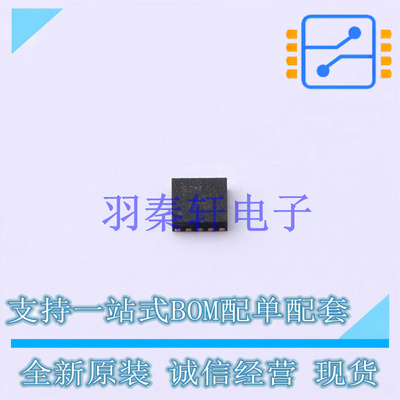 电池管理 TPS65631WDSKR SON-10 TI 全新原装进口