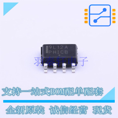 线性稳压器(LDO) MC79L12ABDR2G SOIC-8 ON 全新原装正品