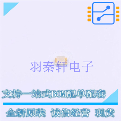 发光二极管/LED HSMQ-C170 0805 全新原装进口