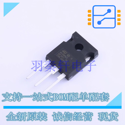 场效应管(MOSFET) STW45NM60 TO-247-3 ST 全新原装进口