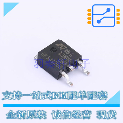 模数转换芯片ADC TLC2543IDBR SSOP-20 TI 全新原装正品
