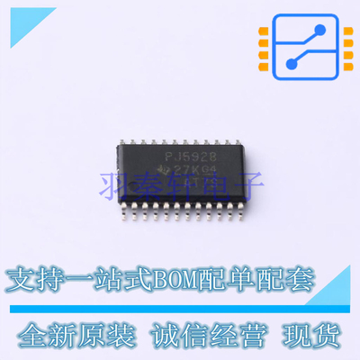 LED驱动 TLC5928PWPR HTSSOP-24 TI 全新原装正品