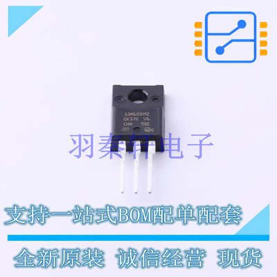 场效应管(MOSFET) STF13N60DM2 TO-220 ST 全新原装进口