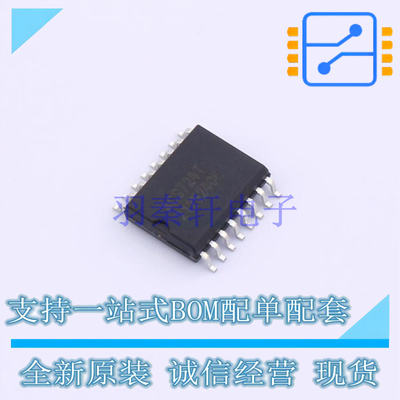 电流传感器 ACS724KMATR-65AB-T SOIC-16 ALLEGRO 全新原装正品