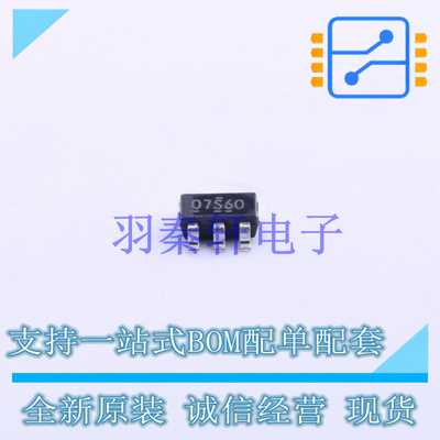 场效应管(MOSFET) IRLTS6342TRPBF SOT-23-6 全新原装进口