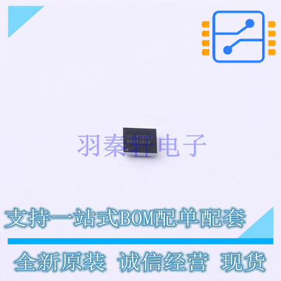 电池管理 BQ24157YFFR BGA-20 TI 全新原装正品