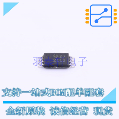 监控和复位芯片 TPS2113PWR TSSOP-8 TI 全新原装正品