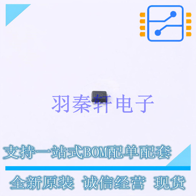 DC-DC电源芯片 TLV62569DRLT SOT-563-6 TI 全新原装进口