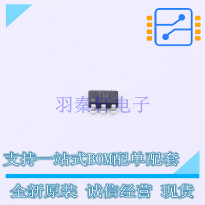 场效应管(MOSFET) RSQ035P03HZGTR SOT-23-6 ROHM 全新原装正品
