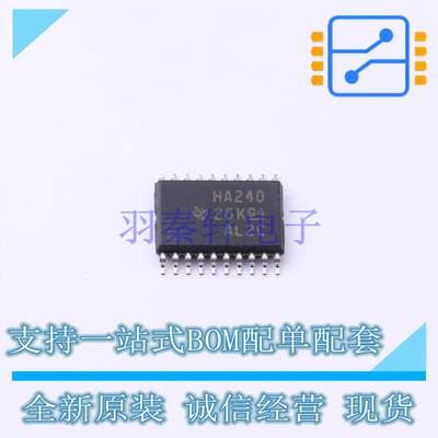缓冲器/驱动器/收发器 SN74AHC240PWR TSSOP-20 TI 全新原装正品
