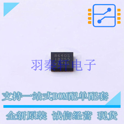 AC-DC控制器和稳压器 LT8640SEV#PBF QFN-24 ADI 全新原装正品