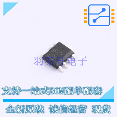 AC-DC控制器和稳压器 NCP1271D100R2G SOIC-7 ON 全新原装正品