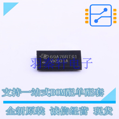 锁存器 SN74VMEH22501AZQLR BGA-56 TI 全新原装进口
