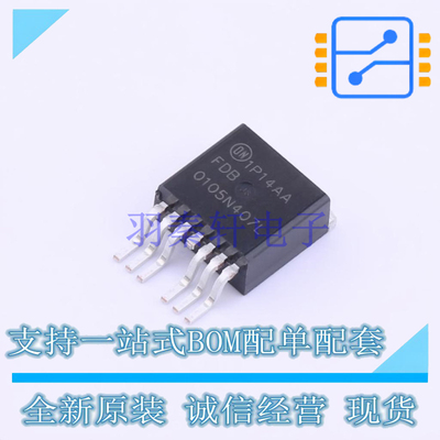 场效应管(MOSFET) FDB0105N407L D2PAK-7 ON 全新原装正品