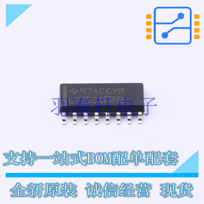 LVDS芯片 SN65LVDS31MDREP SOIC-16 TI 全新原装进口