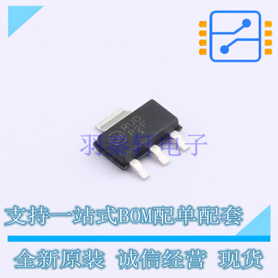 三极管(BJT) PZT2907AT3G SOT-223-4 ON 全新进口