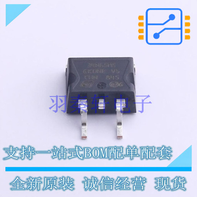 场效应管(MOSFET) STB34N65M5 D2PAK ST 全新原装进口
