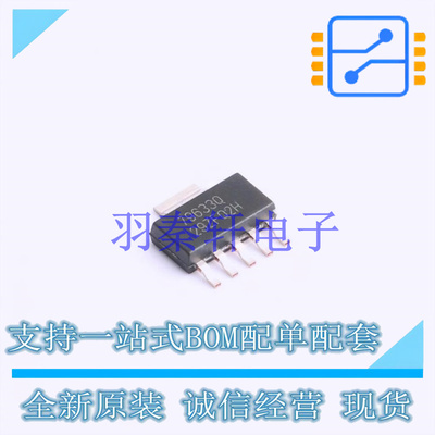 线性稳压器(LDO) TPS79633QDCQRQ1 SOT-223-6 TI 全新原装进口
