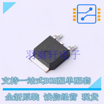 比较器 LMV339IDT SOIC-14 ST 全新原装进口
