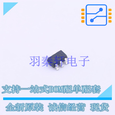 场效应管(MOSFET) IRLMS2002TRPBF SOT-23-6 全新原装进口