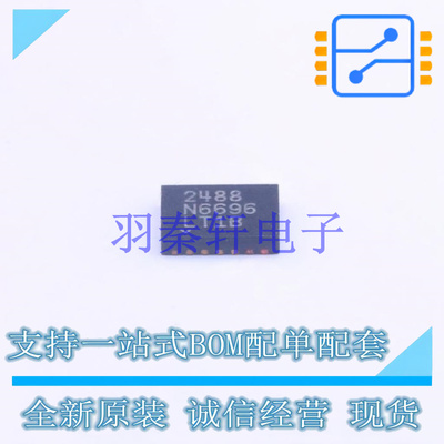 模数转换芯片ADC LTC2488IDE#PBF DFN-14 ADI 全新原装进口