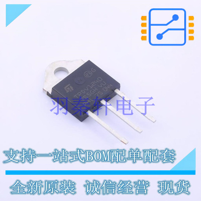 晶闸管(可控硅)/模块 TPDV1240RG TO-3P-3 ST 全新原装进口