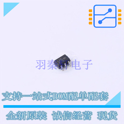 数字晶体管 UMC5NT1G SC-88A ON 全新原装正品
