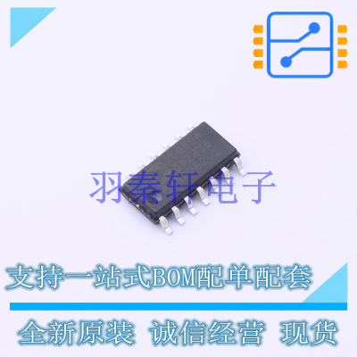 运算放大器 AD8604DRZ-REEL SOIC-14 ADI 全新原装正品