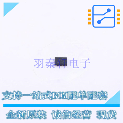 模拟开关/多路复用器 CBTL01023GM115 X-QFN-10 NXP 全新原装正