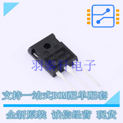场效应管(MOSFET) IPW60R060C7 TO-247-3 全新原装进口
