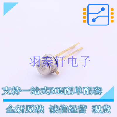 温度传感器 AD590KH TO-52 ADI 全新原装进口