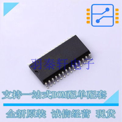 数模转换芯片DAC AD669BRZ SOIC-28 ADI 全新原装正品