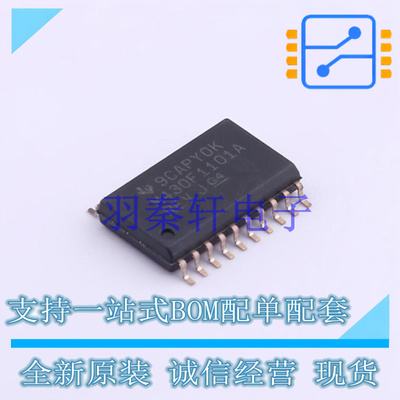 单片机(MCU/MPU/SOC) MSP430F1101AIDWR SOIC-20 TI 全新原装进口