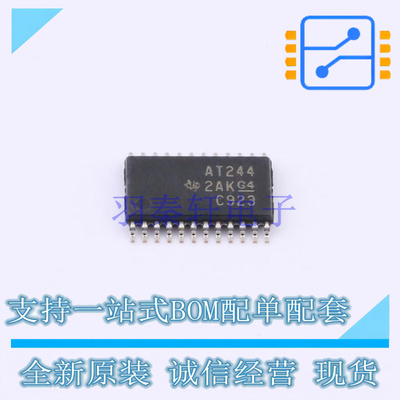 缓冲器/驱动器/收发器 74ACT11244PWR TSSOP-24 TI 全新原装正品