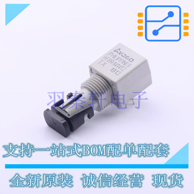光纤收发器 HFBR-1414TZ 插件 全新原装进口