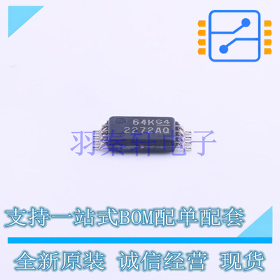 精密运放 TLC2272AQPWRQ1 TSSOP-8 TI 全新原装进口