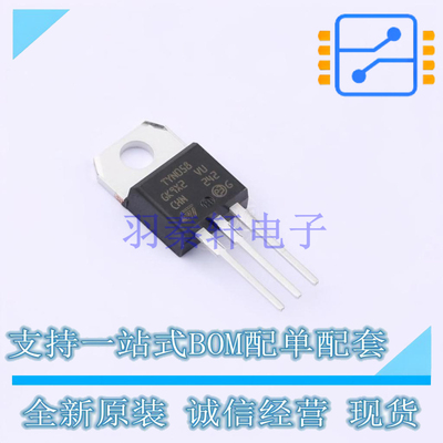 晶闸管(可控硅)/模块 TYN058RG TO-220AB ST 全新原装正品