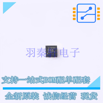 线性稳压器(LDO) TLV75710PDRVR DFN-6-EP(2x2) TI 全新原装进口