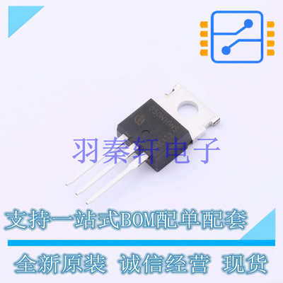 场效应管(MOSFET) IPP050N10NF2S TO-220-3 全新原装进口