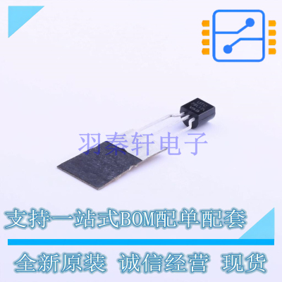 线性稳压器(LDO) 78L12L-T92-B TO-92-2.54mm UTC 全新原装正品